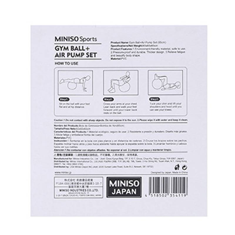 MINISO Gym Ball+Air Pump Set (65cm) - Send Gifts for Bhai Tika (06 ...