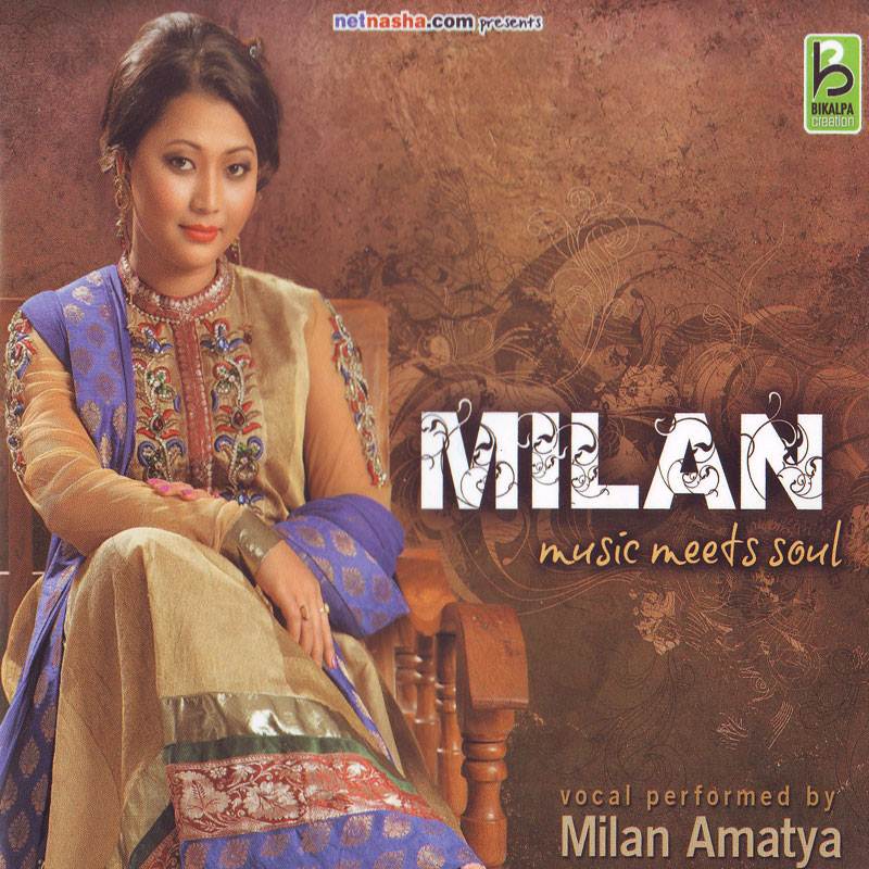 Milan - Send Gifts and Money to Nepal Online from www.muncha.com