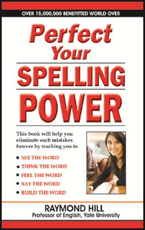 PERFECT YOUR SPELLING POWER - Send Gifts and Money to Nepal Online from ...