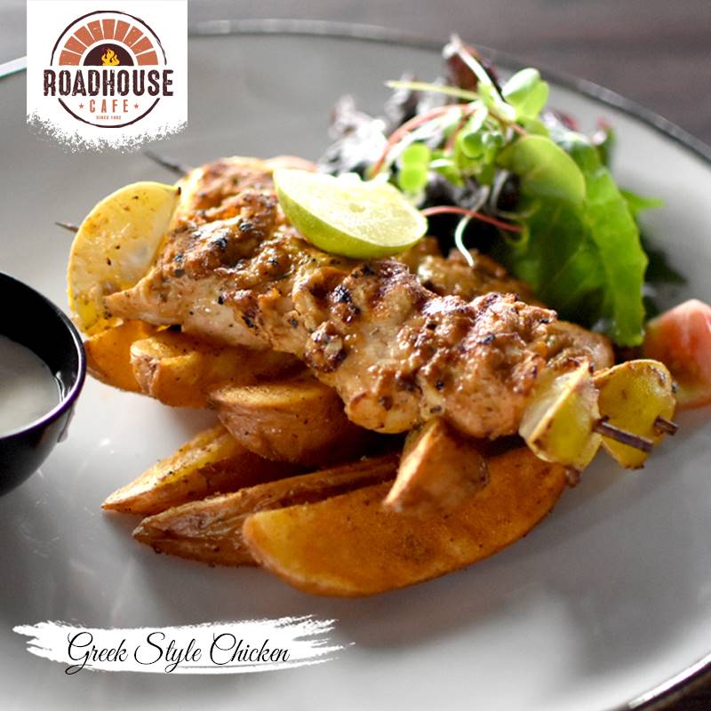 Roadhouse Cafe Greek Style Chicken - Send Gifts and Money to Nepal ...