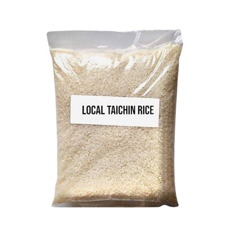 Taichin Rice (Chamal) (1 kg) - Send Gifts and Money to Nepal Online ...